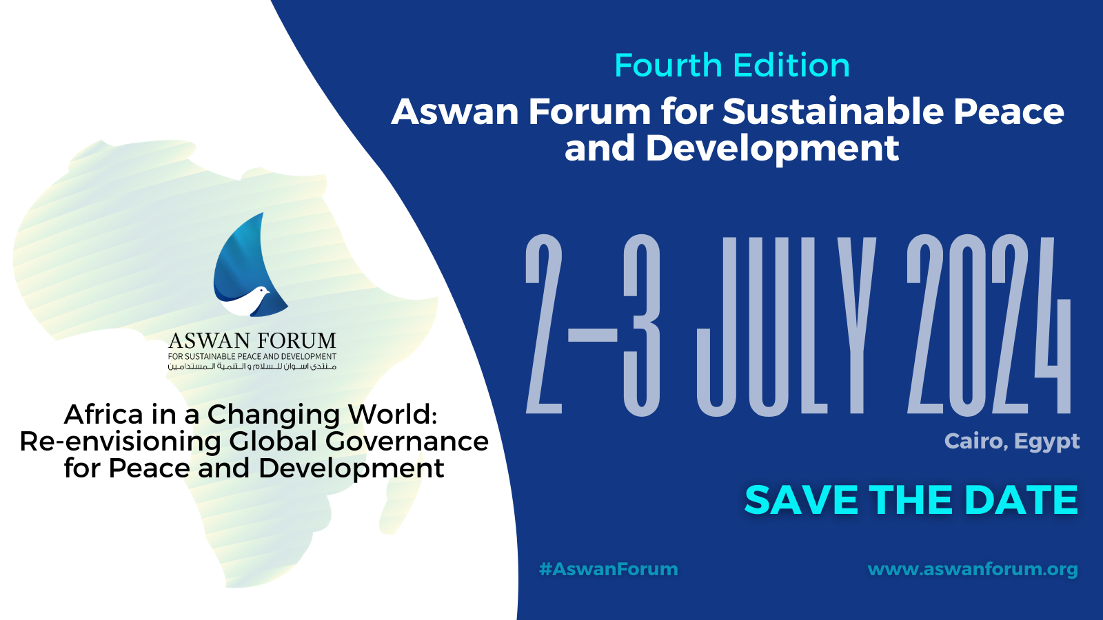 Aswan Forum